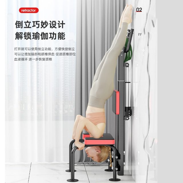 Electric cervical spine stretching and traction home rehabilitation ...