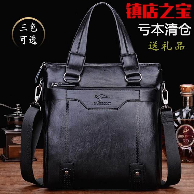 Shuai Tong Kangaroo Men's Bag Handbag Men's Business Casual Cowhide ...