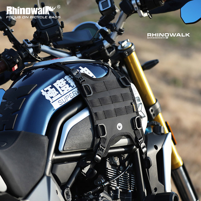 Rhinowalk rhino motorcycle fuel tank fuel tank side bag side bag side ...