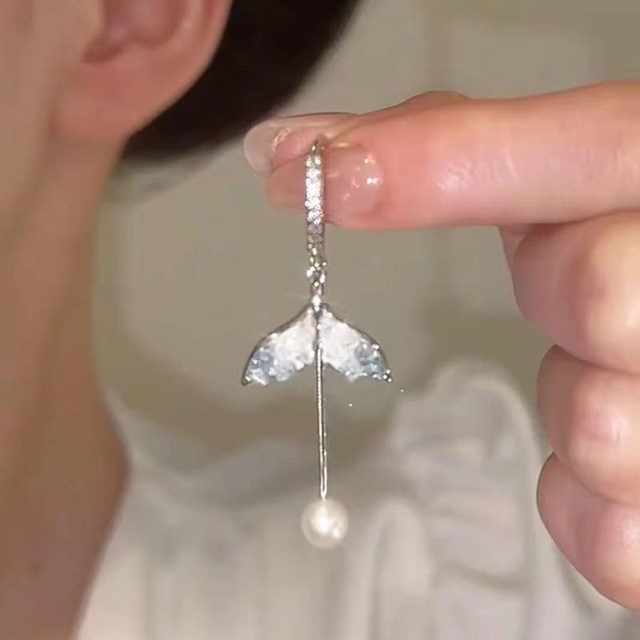Fishtail pearl earrings tassel design sense French high-end mermaid ...