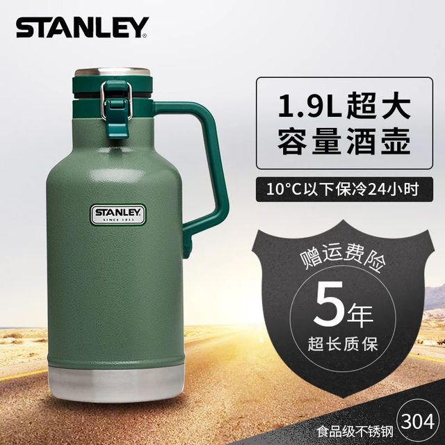 STANLEY Insulation Pot 304 Stainless Steel Vacuum Large Capacity Retro ...
