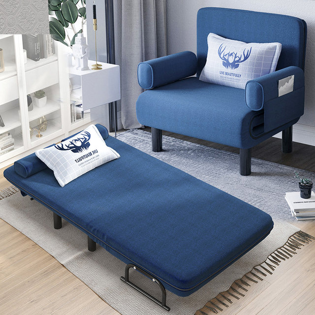 Single foldable bed office lunch break nap artifact dual-use portable ...