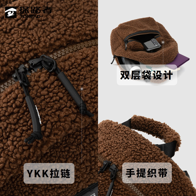 Pathfinder backpack outdoor sports 10L travel bag wear-resistant and ...