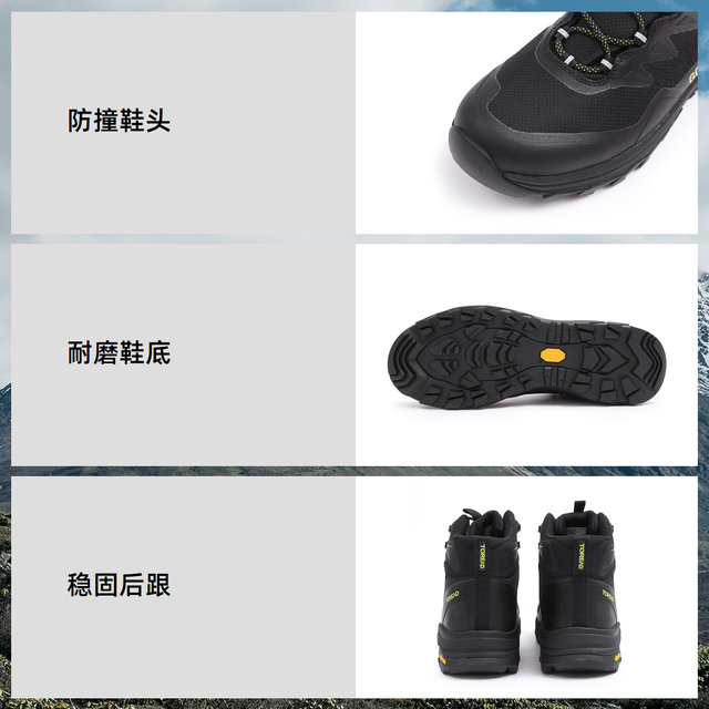 Pathfinder hiking shoes autumn and winter outdoor comfort Gore-TEX ...