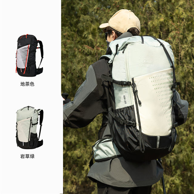 Pathfinder Backpack 40L Large Capacity Outdoor Sports Hiking and ...