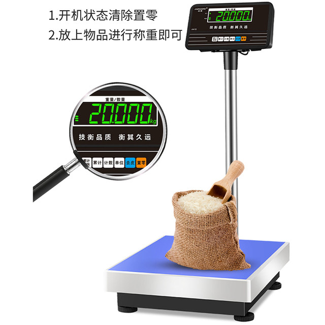 Technician Digital Scale Bench Scale 100kg Accurate Weighing Industrial ...