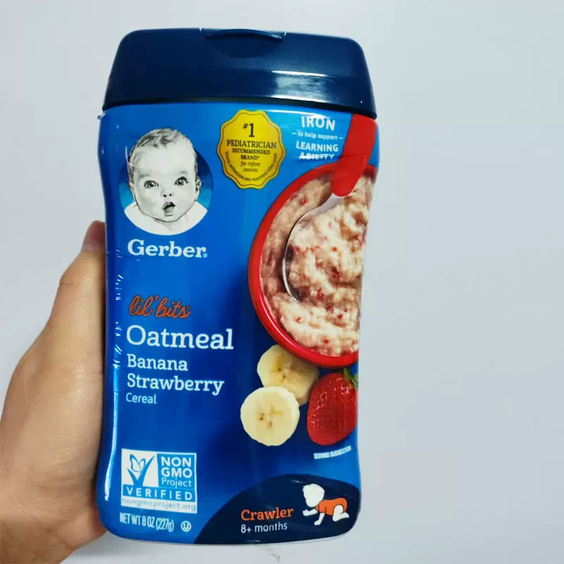 Gerber Barley Cereal Gerber Stage 3 Baby Cereal Wheat Biscuit 227 G