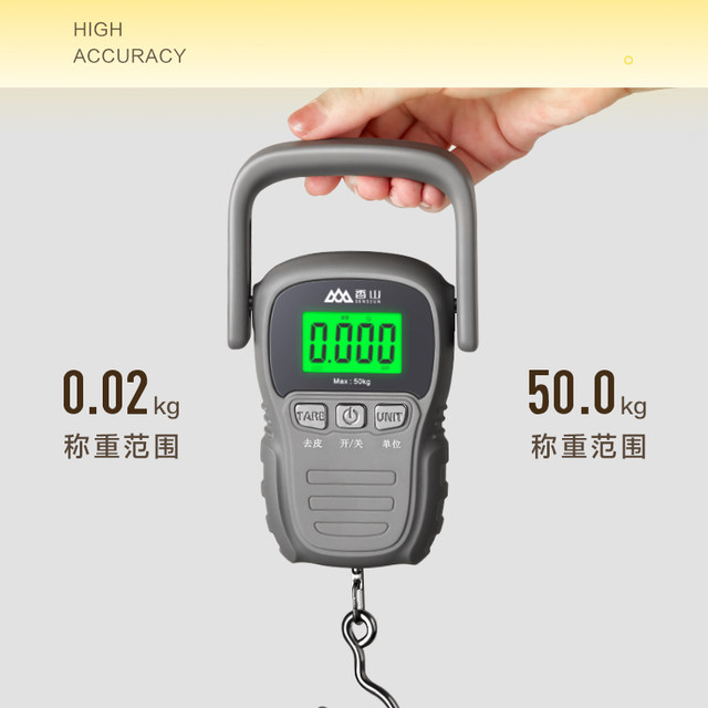 Xiangshan portable scale hook scale high-precision household electronic ...