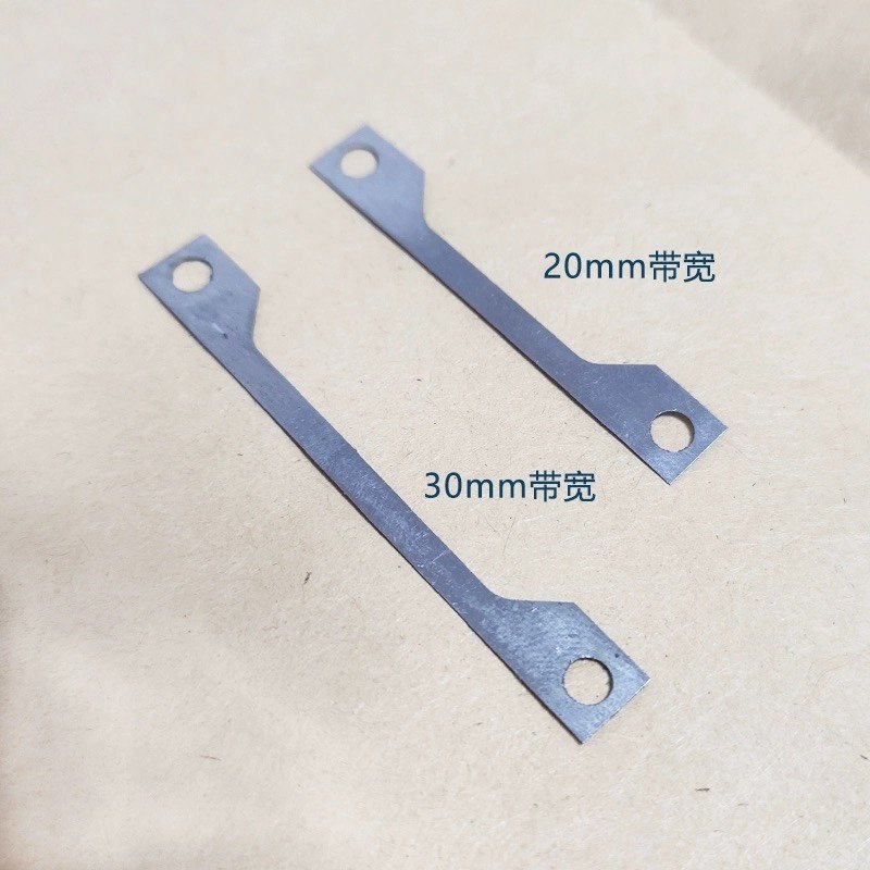 Tokuda Heizplatte - Ersatzteile für Automatische Umreifungsmaschinen