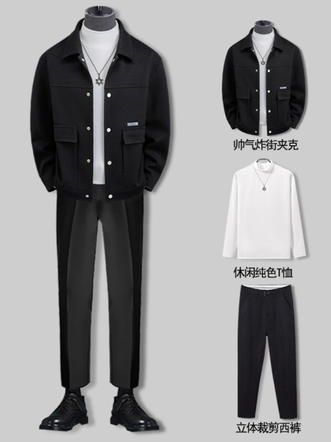 Men's jackets spring and autumn 2024 new style handsome trendy brand ...