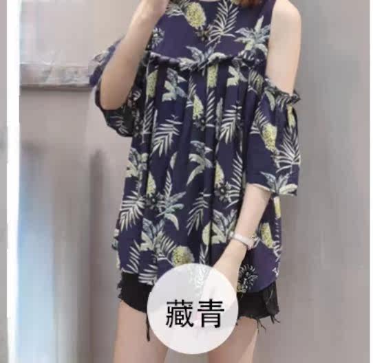 Large -size cotton silk small fresh leaky shoulder -leaking shirts ...