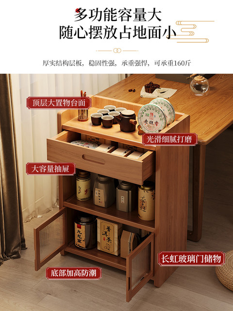 Tea room Tea racks, multi -layer tea storage dustproofing Bogu shelf ...