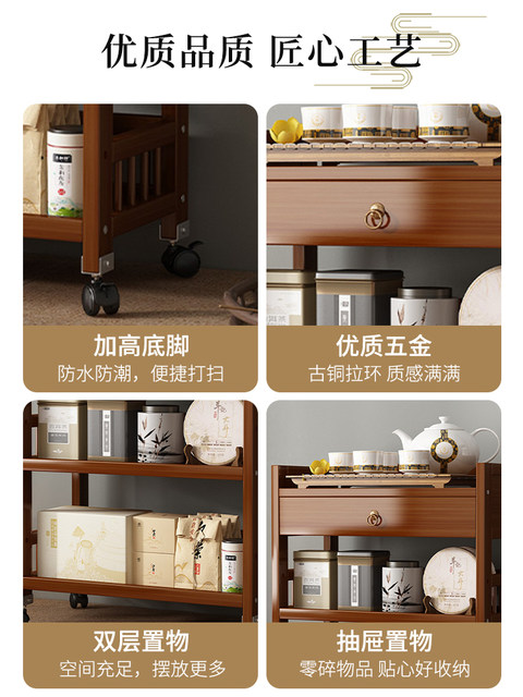 Tea racks setting rack solid wood storage cabinet tea room Tea room Tea ...