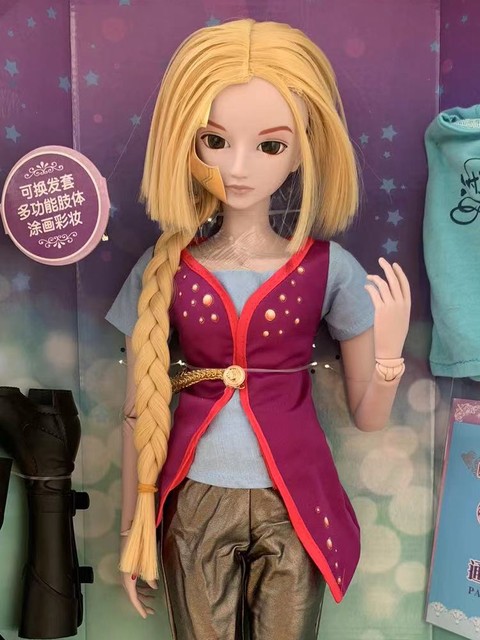 Ye Luoli, Princess Yinchen, Fu Ran, are on the market, Jasmine Bai ...