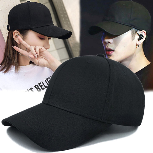 Men's hat men's trendy pure black baseball cap Korean version plus ...