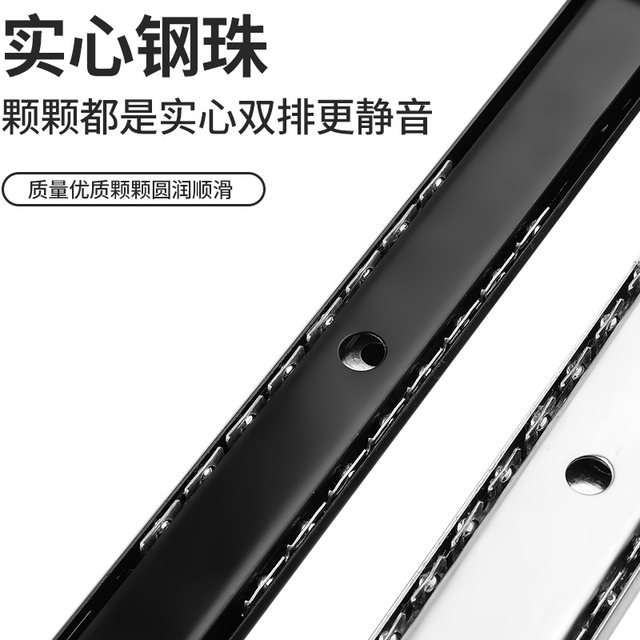 Home improvement computer desk keyboard tray slide guide drawer rack ...