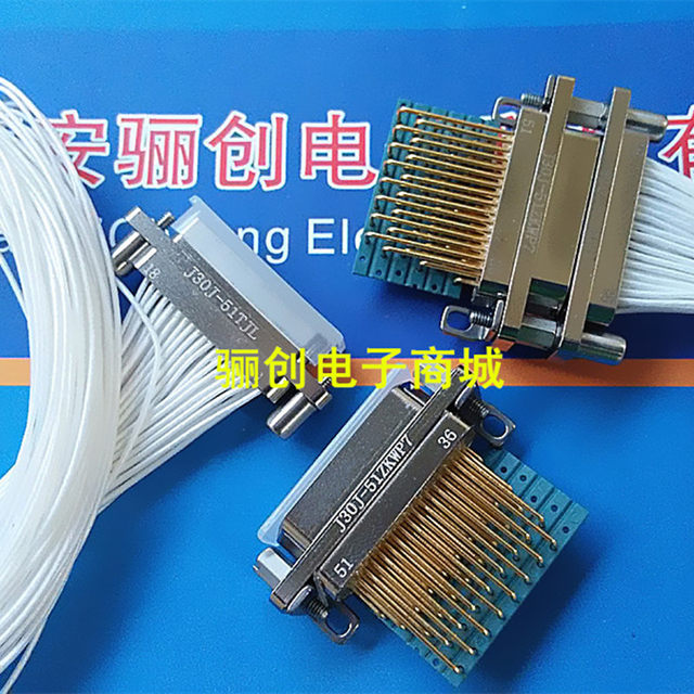 J30J-51TJL J30J-51ZKP J30J-51ZKWP7-J/ZKN-J rectangular connector 51TJ/ZK