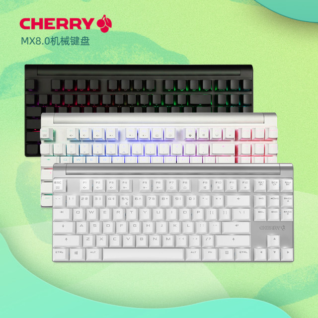 Cherry Cherry MX8.0 metal aluminum tuotuo game mechanical keyboard red ...