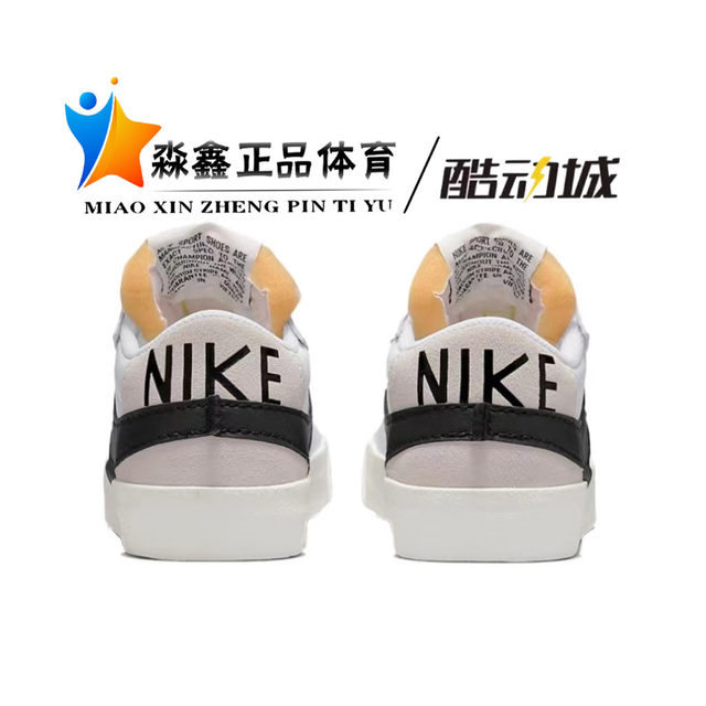 NikeBlazerLow'77Jumbo pioneer black and white low-top sports and ...