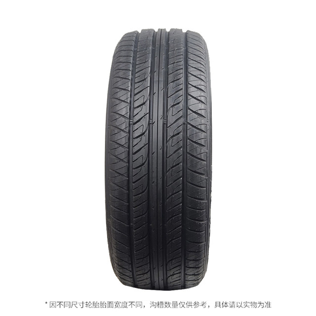 Dunlop Tire 235/55R17 99V GRANDTREK PT2 suitable for Volkswagen Tiguan ...