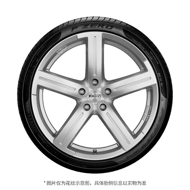 Pirelli run-flat tire 245/45R19 98Y Run Flat P Zero Tmall car care ...