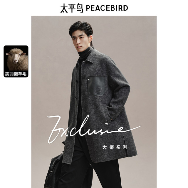 Peacebird Men's Mid-Length Woolen Coat New Loose Jacket Twill Woolen