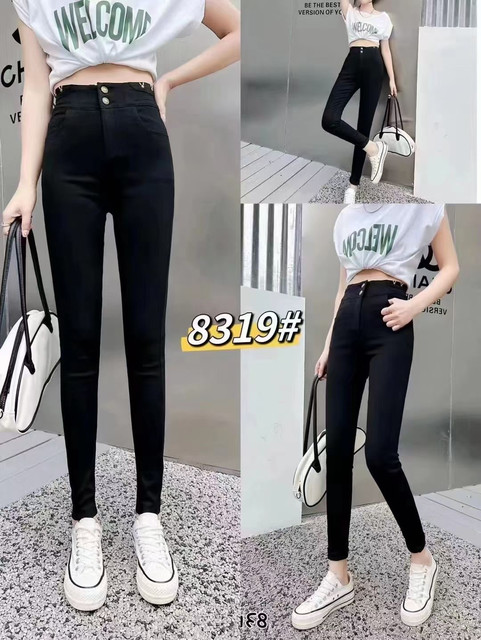 8319 special offer non-refundable high elastic mask pants black high ...