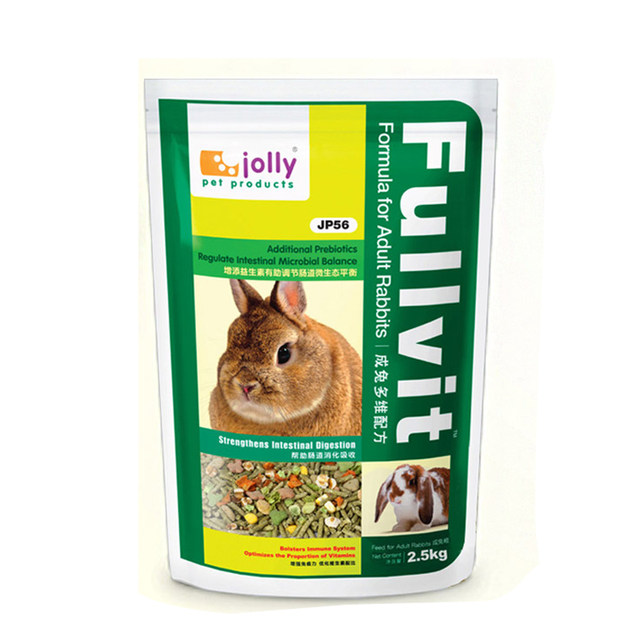 Hong Kong jolly high fiber adult rabbit food 2.5kg rabbit staple food ...