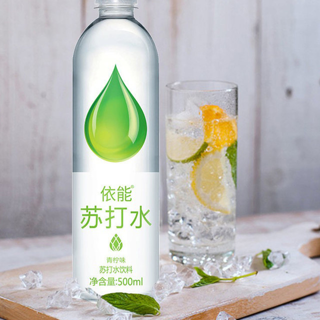 Yi Neng soda water 500ml*12 bottles 24 bottles sugar-free weak alkali ...