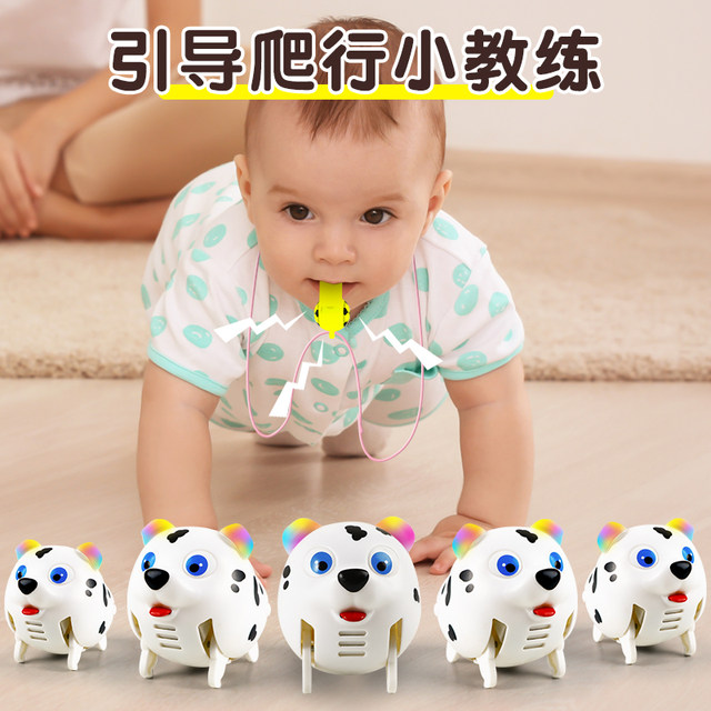 Whistle Puppy Electric Voice Controlled Music Toy Douyin Same Style ...