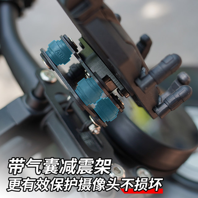 Flash 600 gray stone Jinjila 300/350/450 motorcycle shock-absorbing ...