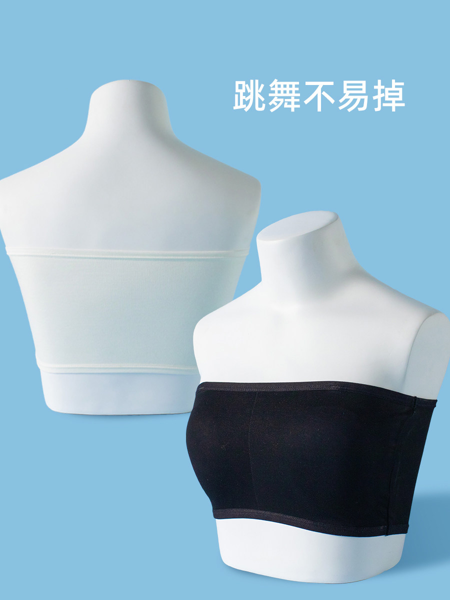 Silk Celery Girls' Development Bra Black Strapless Vest - Viscose & Spandex