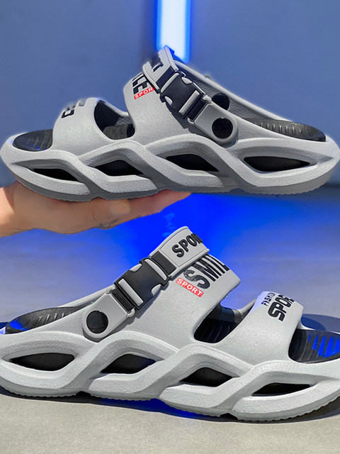 High-end slippers for men 2025 new summer outdoor wear trendy and ...