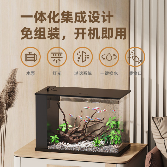 Old fisherman ecological desktop fish tank without water change ...
