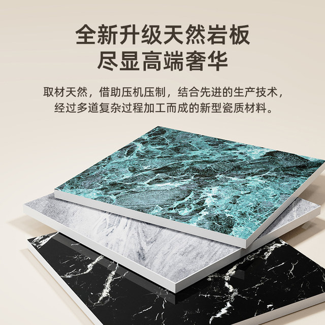 Old fisherman Jinxiu fish tank bottom filter back overflow rock plate ...