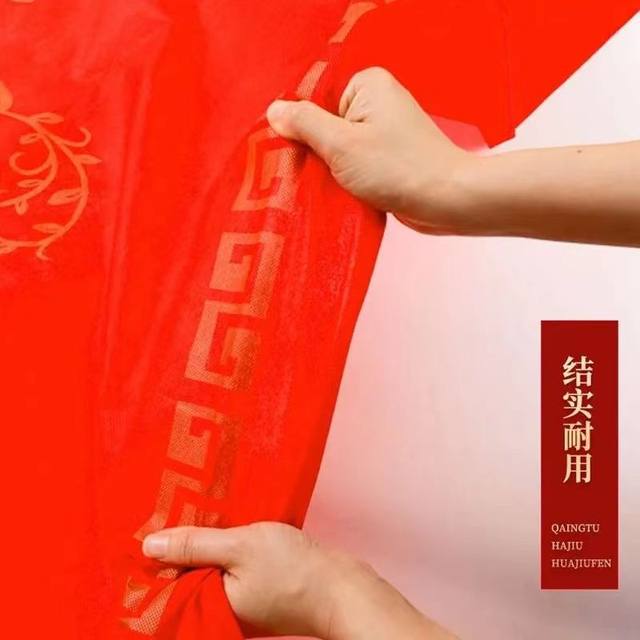 Wedding disposable wedding carpet outdoor red carpet wedding carpet ...