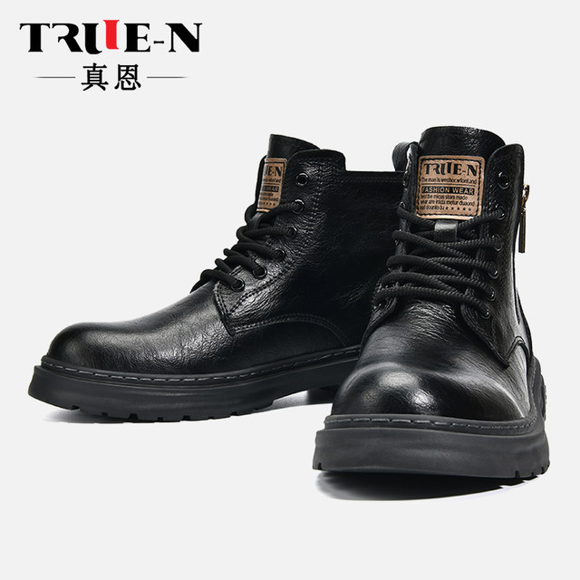 True Men's Martin Boot 2025 New Spring and Autumn Gang Gang Radie ...