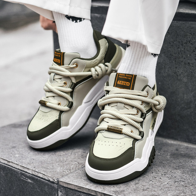 Zhen En Board Shoes Men's Trend and Leisure Void Advanced Sensory Ferry ...