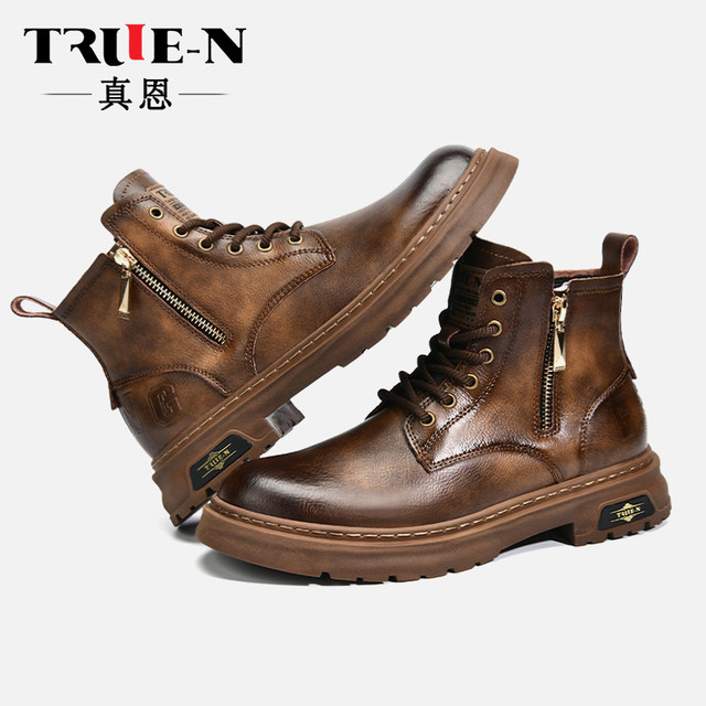 True Men's Martin Boot 2025 New Spring and Autumn Gang Gang Radie ...