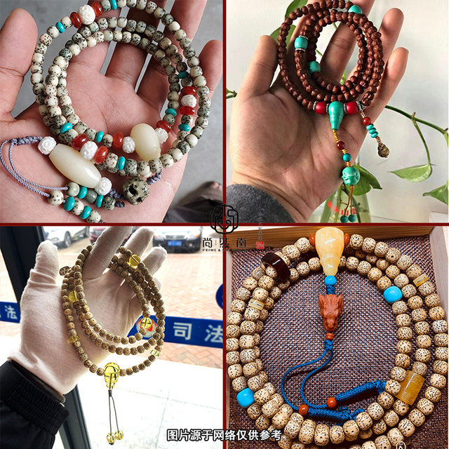 Hand-woven 1.0mm Wenwan Qianmian thread Vajra knot Mambo thread DIY ...