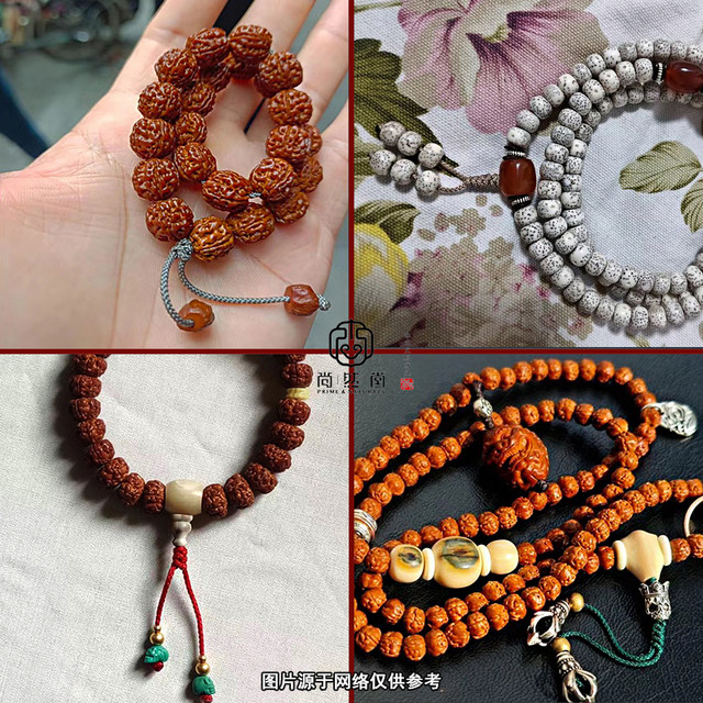Hand-woven 1.0mm Wenwan Qianmian thread Vajra knot Mambo thread DIY ...
