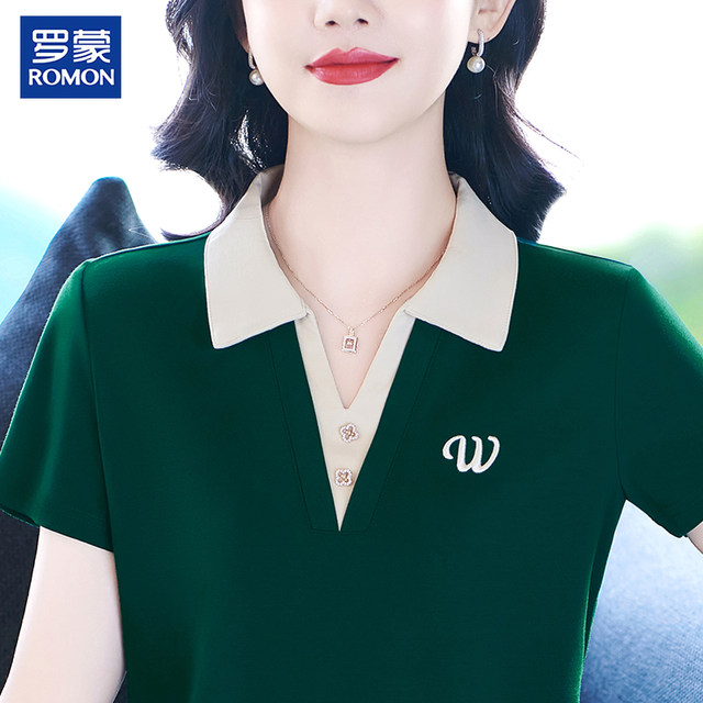 Romon High-End Short-Sleeved T-Shirt for Women, Summer Style, 2025 New ...