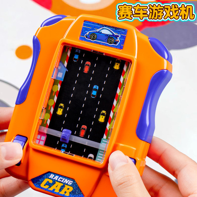 Children's racing game console adventure toy car 1-2 years old and 3 ...