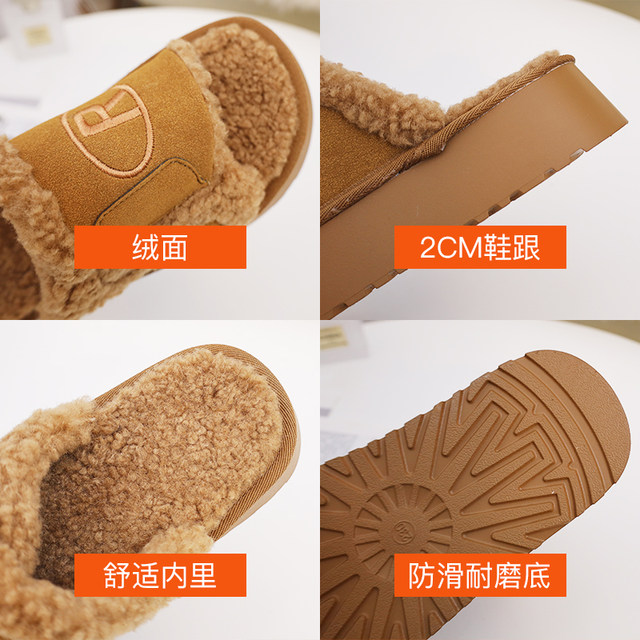 One-word slippers for women, furry slippers for outer wear, small ones ...
