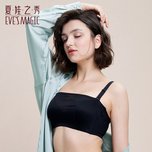 Eve Show Anti-exposure Tube Bra Feminine Lace Small Breast Push-Up Bra Genuine Counter Flagship ...