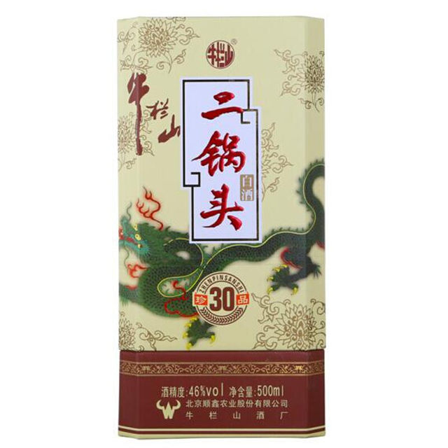 Niulan Mountain Erguotou Treasure 30 Green Dragon 46 degrees, 30 -year fragrant liquor 500ml*6 ...