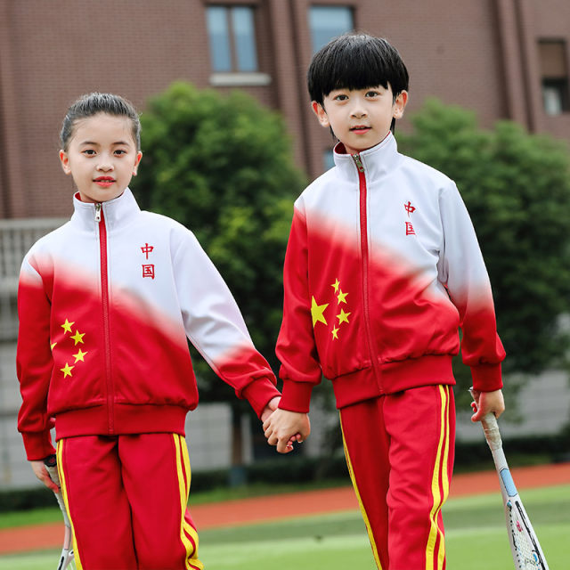 Class uniforms, primary school uniforms, spring and autumn Chinese ...