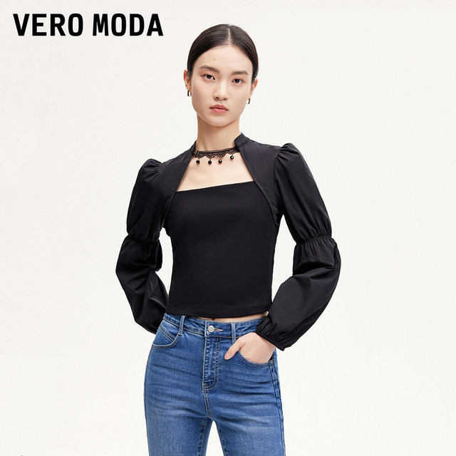 VEROMODAT Female 24 Autumn Fang Ling French Knit Sliming Slim Slim ...