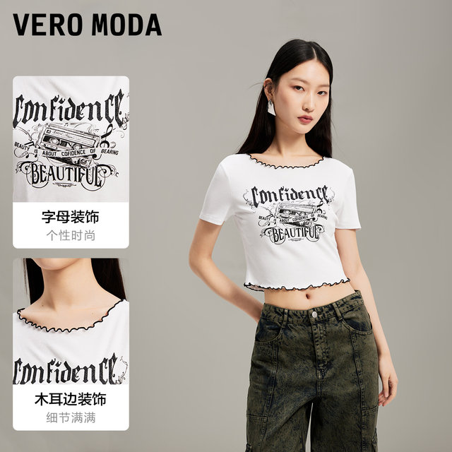 Veromodat shirt female 2024 summer new round neck short self -slim ...