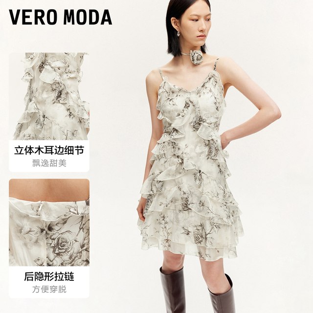 VeroModa dress women's 2024 autumn new style ear-hemmed suspender skirt ink painting print ...